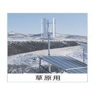 China 50kW Hybrid Solar Wind Power System VAWT Wind Turbine Generator for Home Use for sale