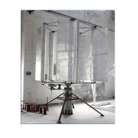 China 50kw Vertical Axis Wind Power System Hybrid Solar Wind Generator DC550V AC220V 380V for sale