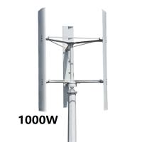 China 50kW Vertical Axis Wind Turbine Hybrid Solar Power System DC550V AC220V 380V for sale
