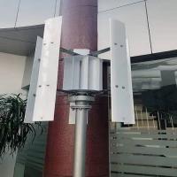 China 50kW Wind Solar Hybrid Power System 2000W Rated Output Home Wind Turbine Generator Kit for sale