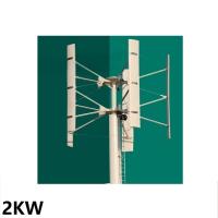 China 2KW Home Wind Power Generation System 2000W Rated Power Solar Wind Hybrid Station for sale