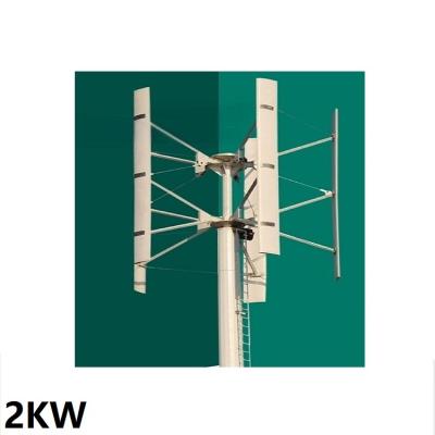 China 2KW Home Wind Power Generation System 2000W Rated Power Solar Wind Hybrid Station for sale