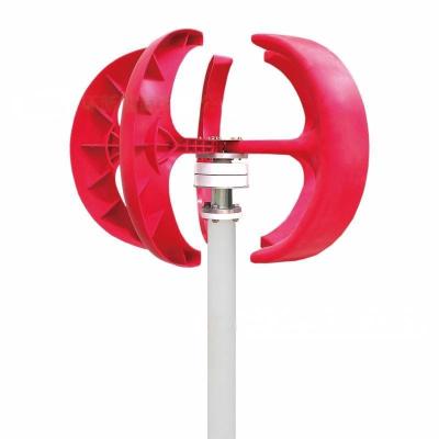 China 200W Chinese Red Lantern Wind Power Generator System for Street Lights and Surveillance Base Station Power Supply for sale