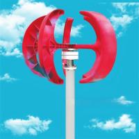 China 500W Wind Power Generator System for Street Lights Surveillance Base Station Power Supply for sale