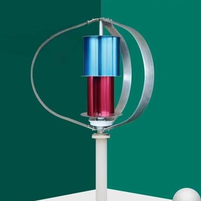 China 300W Wind Power Generator System for Street Light and Surveillance Base Station Power Supply for sale
