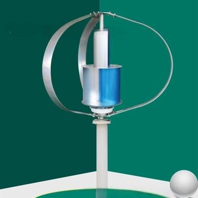 China 400W Prayer Wheel Wind Generator for Street Lights Surveillance Base Station Power Supply for sale