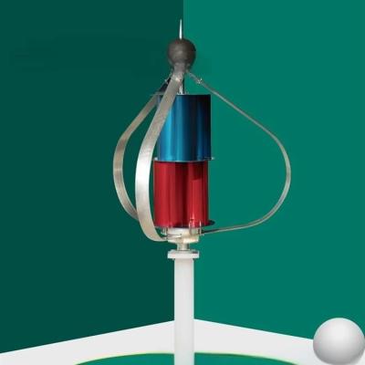 China 500W Prayer Wheel Wind Power Generator System for Street Lights Surveillance Base Station Power Supply for sale
