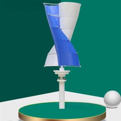 China 300W Spiral Wind Generator System for Street Light and Signal Base Power Station for sale