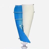 China Tulip 200W Wind Power Generator System for Street Light Surveillance Base Station Power Supply for sale
