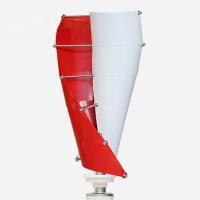 China Tulip 300W Wind Power Generation System for Street Lights Surveillance Base Station Power Supply for sale