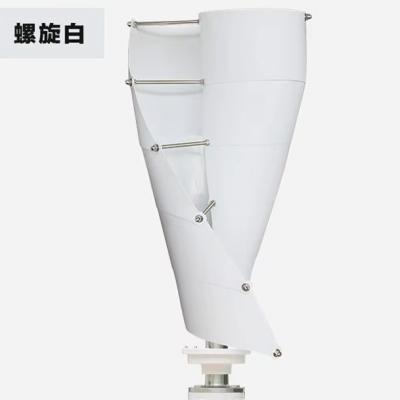 China 400W Tulip Wind Power Generator System for Street Lights and Base Station Power Supply for sale