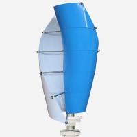 China Tulip 500W Wind Turbine Generator for Street Light Surveillance Base Station Power Supply for sale