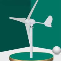 China Micro Horizontal Axis Wind Turbine Generator 400W 12V for Street Light Surveillance Base Station Power Supply for sale