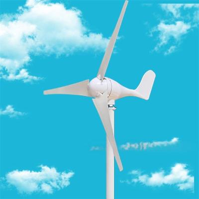China Micro Horizontal Axis Wind Turbine Generator 400W 12V for Street Light Surveillance Base Station Power Supply for sale