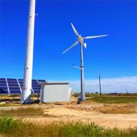 China 1.5KW ExternalRotor Horizontal Axis Wind Power Generation System   Wind Power Station Solar Supplier for sale