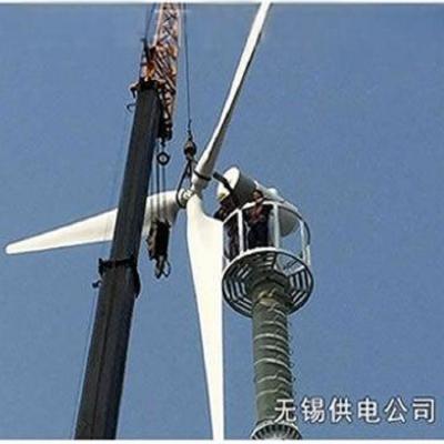 China 2.0KW External Rotor Horizontal Axis Wind Generator for Street Light Surveillance Station for sale