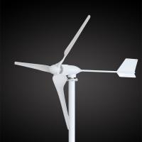 China 3.0KW Horizontal Axis Wind Turbine Generator for Street Light and Base Station Power Supply for sale