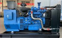 China Weichai Yuchai Diesel Generator 30kw 2000kw Ultra Quiet Emergency Power Supply for sale