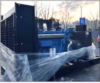 China Weichai Yuchai Diesel Generator 30kw 2000kw Ultra Quiet Emergency Power Supply for sale