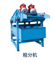 China CLEARANCE SALE MACHINE for sale
