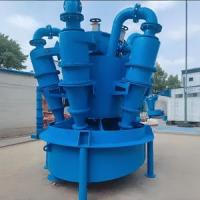 China Hydrocyclone for sale