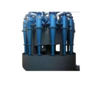 China Hydrocyclone for sale