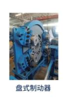 China FIXED BELT CONVEYOR for sale