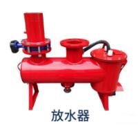 China GAS DRAINAGE SYSTEM for sale