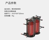 China HY-SQ25、SQ40 Water Cannon Firefighting Payload for sale