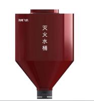 China HY-ST25 Fire Extinguishing Water Bucket for sale