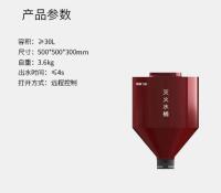 China HY-ST25 Fire Extinguishing Water Bucket for sale