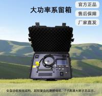 China HY-TB7000 Series Retention Box for sale