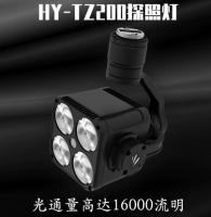 China HY-TZ200 Searchlight for sale