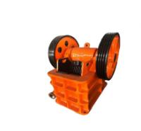 China Crusher for sale