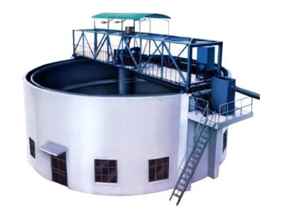 China Thickener: for sale