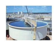 China Thickener: for sale