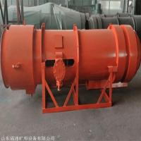 China MINE WET DUST REMOVAL FAN for sale