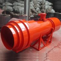 China MINE WET DUST REMOVAL FAN for sale