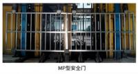 China VEHICLE OPERATION SYSTEM for sale