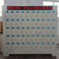 China MINER'S LAMP CHARGING CABINET for sale