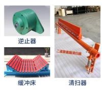 China SMALL AND MEDIUM-SIZED for sale