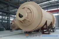China Flotation Machine: for sale