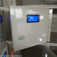 China IRIS RECOGNITION SYSTEM for sale