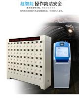 China IRIS RECOGNITION SYSTEM for sale