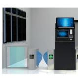 China IRIS RECOGNITION SYSTEM for sale