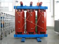 China 10kV Amorphous Alloy Epoxy Resin Cast Dry-type Power Transformer SCBH15 SCBH17 SCBH19,30-2500kVA Three Phase Dry Transformer for Residential Zone,Mine,School,Airport,Low Loss Energy Saving Transformer for sale