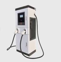 China FQ model / DC Charging Station  Superior compatibility Wide output voltage range, 200V~1000V Rich configuration, including Home and Online versions for sale