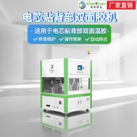 China 12V LiFePO4 Lithium Iron Phosphate Battery Deep Cycle Rechargeable Solar Storage Battery for RV Caravan Boat Off‑Grid Solar Energy System for sale