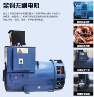 China 200KVA Open‑Type Diesel Generator Set Industrial Standby Power Generator for sale