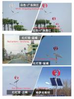 China 300W Vertical Axis Wind Turbine Generator 12V/24V Low Start‑up Wind Speed 5 Blades Nylon Fiber For Home Off‑Grid Wind Power System for sale